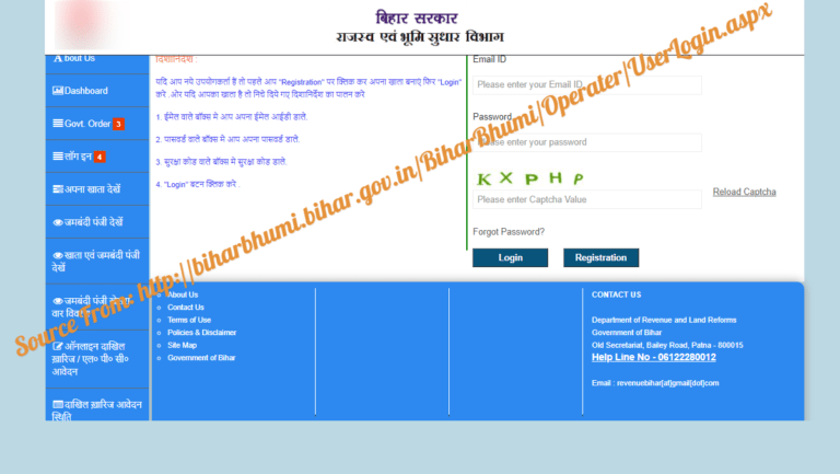 Bihar Bhumi Login or Biharbhumi Signin at biharbhumi.bihar.gov.in